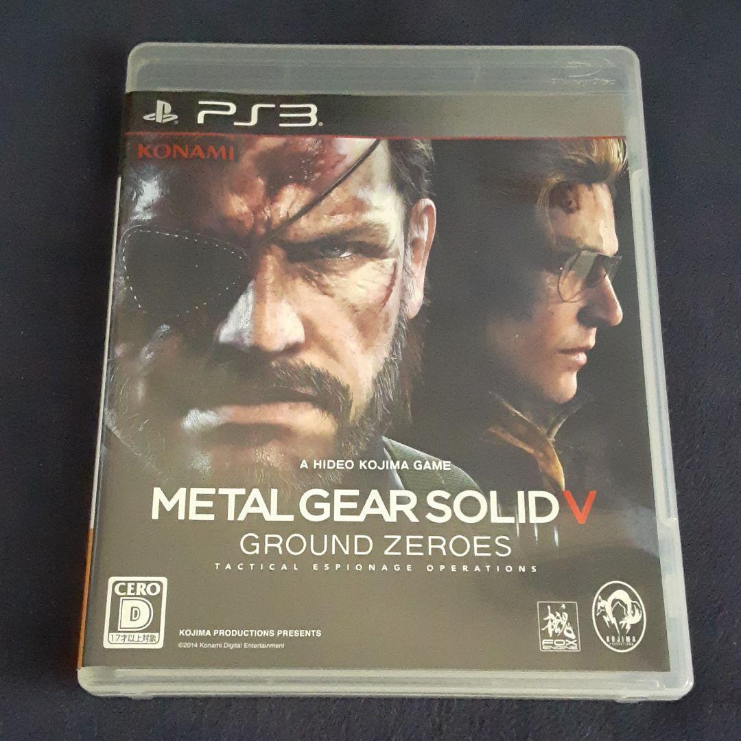 【傷や汚れあり】【送料4点まで230円】【PS3】METAL GEAR SOLID5 GROUND ZEROES【動作確認済】メタルギアソリッド5 グラウンドゼロズの落札情報詳細 ...