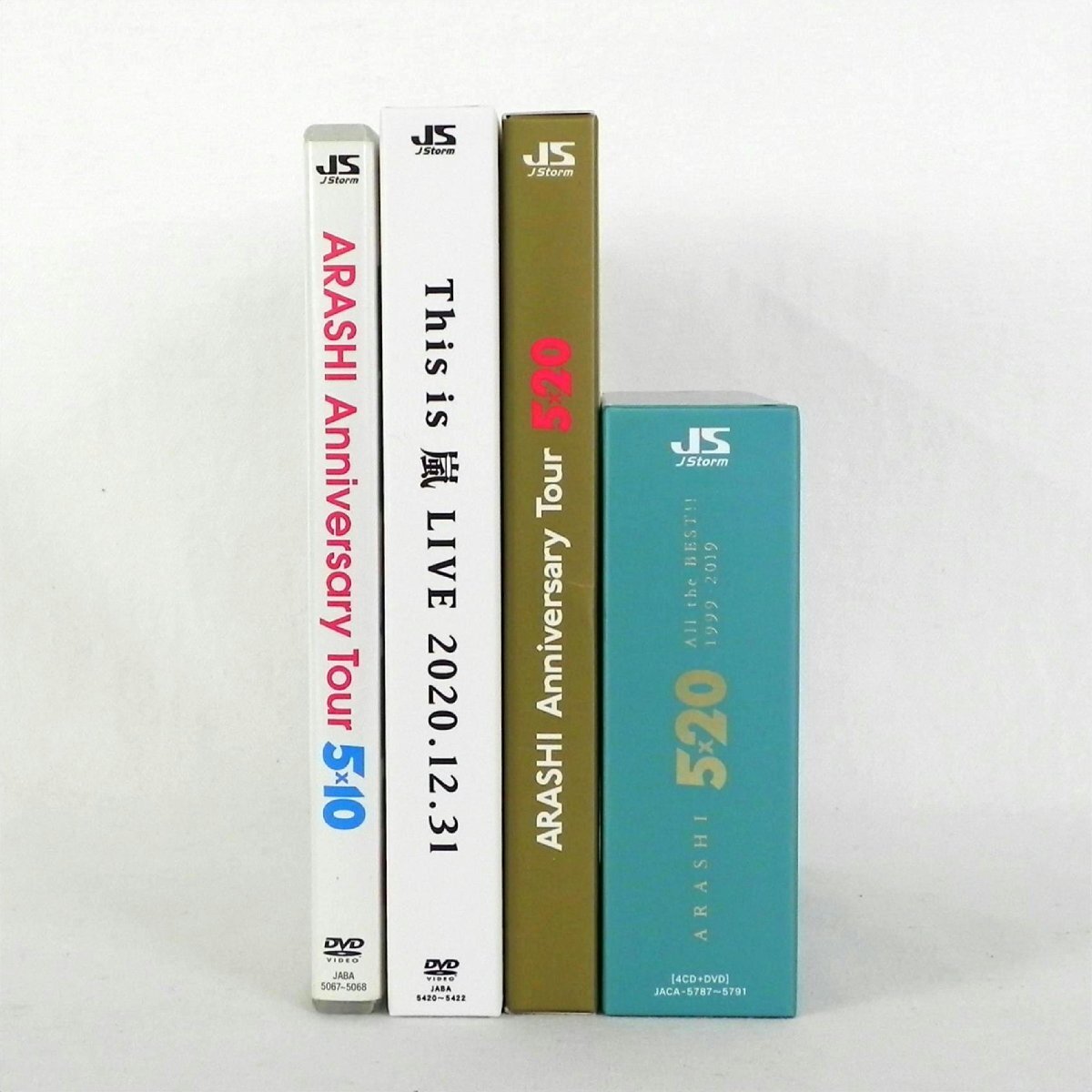 【傷や汚れあり】1円【一般中古】嵐 ARASHI CD・DVD 4本セット/81の落札情報詳細 - Yahoo!オークション落札価格検索 オークフリー
