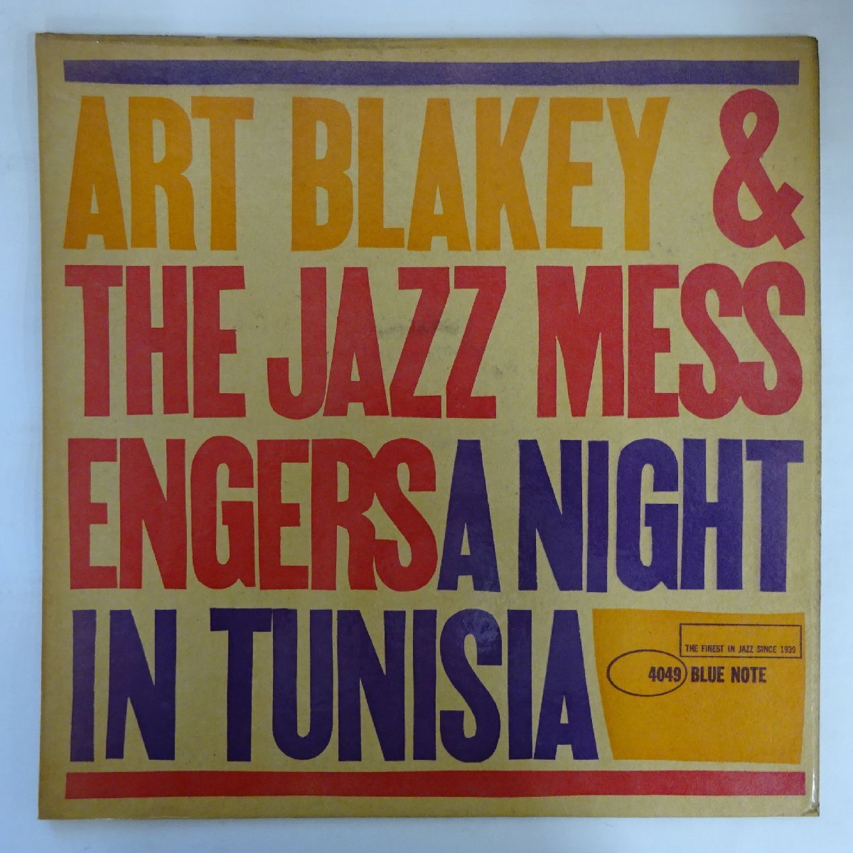 【やや傷や汚れあり】LP 追悼WAYNE SHORTER!! ART BLAKEY & THE JAZZ MESSENGERS/A NIGHT ...
