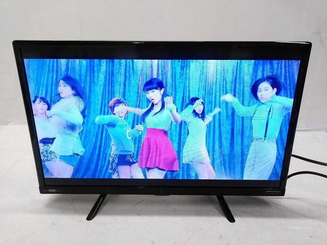 【目立った傷や汚れなし】♪2023年製 IRIEダブルチューナーテレビ 24型 FFF-TV24WBK2 ハイビジョン 0925-18G 〒@140♪の落札情報詳細 - Yahoo ...