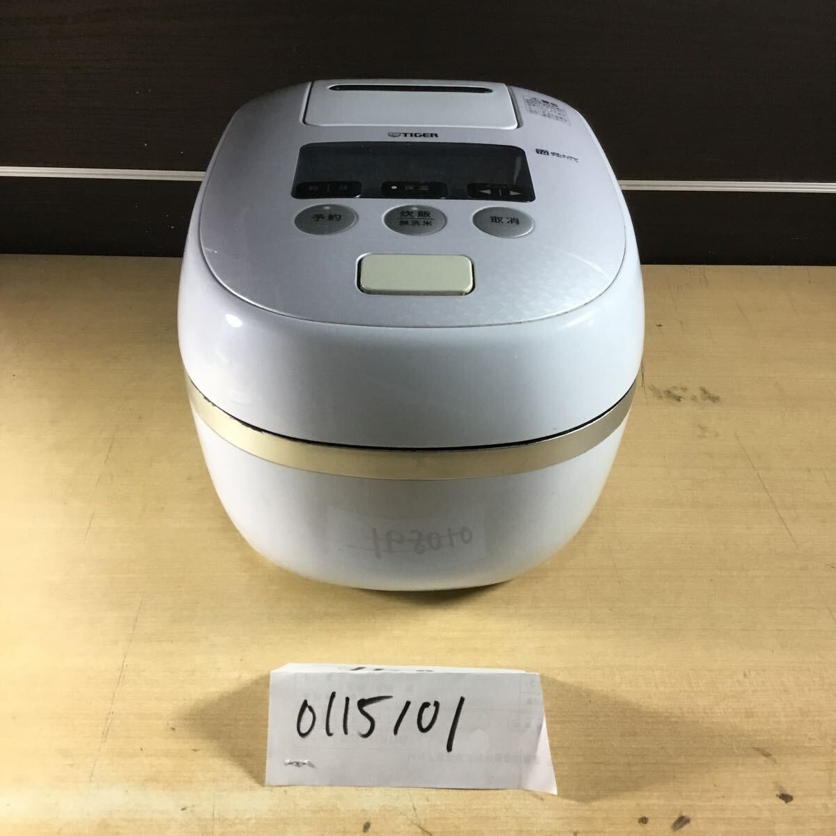【傷や汚れあり】(0115101G) 2018年製 TIGER タイガー 圧力IH炊飯ジャー JPD-A060 炊きたて 3.5合炊き 中古品の落札情報詳細 - Yahoo!オークション落札 ...