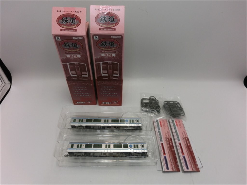 【目立った傷や汚れなし】G【AY13-34】【60サイズ】 内袋未開封/TOMYTEC/鉄道コレクション第32弾/JR東日本 キハE131・132/2両セットの落札情報詳細 - Yahoo ...