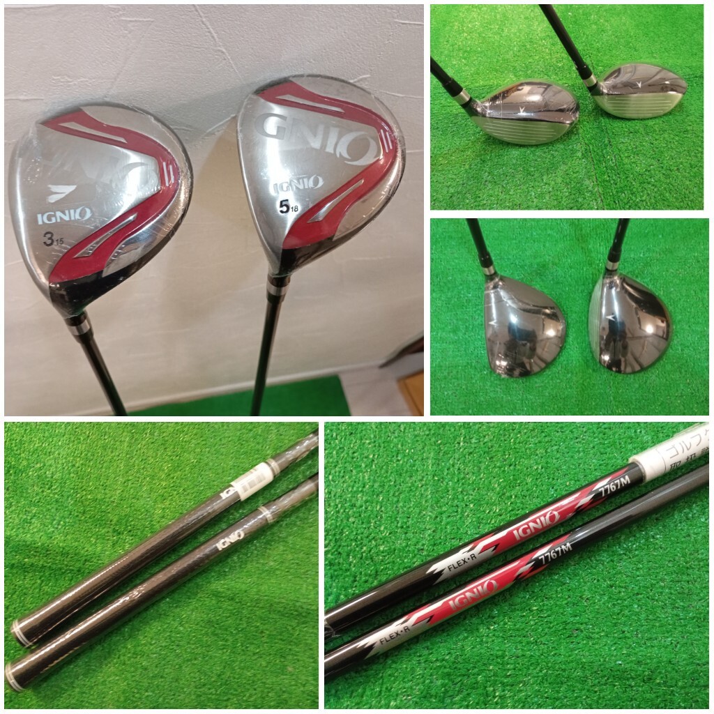【未使用】★新品未使用/9本レフティ/IGNIO イグニオ/初心者ゴルフセットの落札情報詳細 - Yahoo!オークション落札価格検索 オークフリー