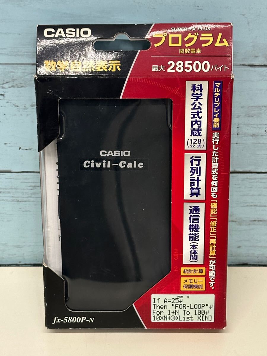 【やや傷や汚れあり】美品Casio カシオ fx-5800p プログラム関数電卓 動作OK 説明書付き 現状品(60s)の落札情報詳細 ...