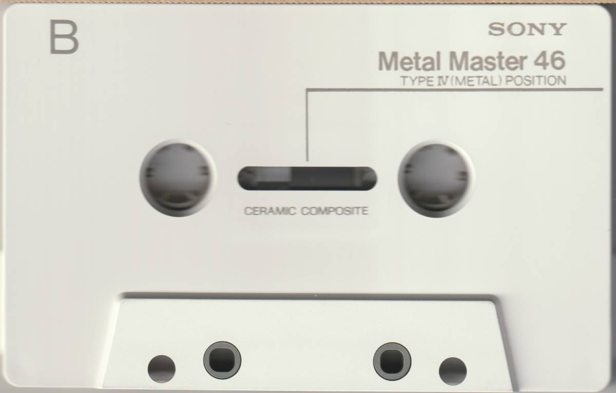 【目立った傷や汚れなし】【極上】SONY ソニー METAL Master 46 メタルマスター（2） （1回録音・防湿・帯磁防止保管）の落札 ...