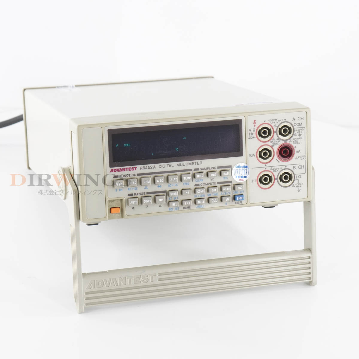 【中古】アドバンテスト ADVANTEST R6552 R6552T-R 2台セット DIGITAL MULTI METER デジタルマルチ ...