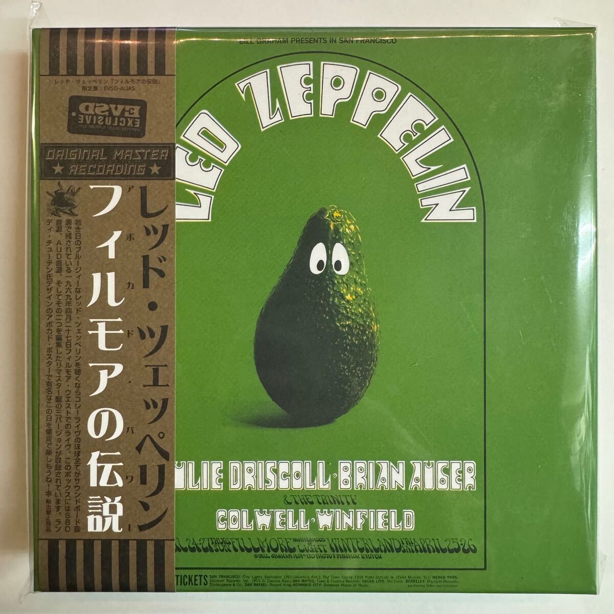 【未使用】LED ZEPPELIN / AVOCADO POWER「フィルモアの伝説」(6CD) 限定大特価！1969年フィルモアでのライヴを ...