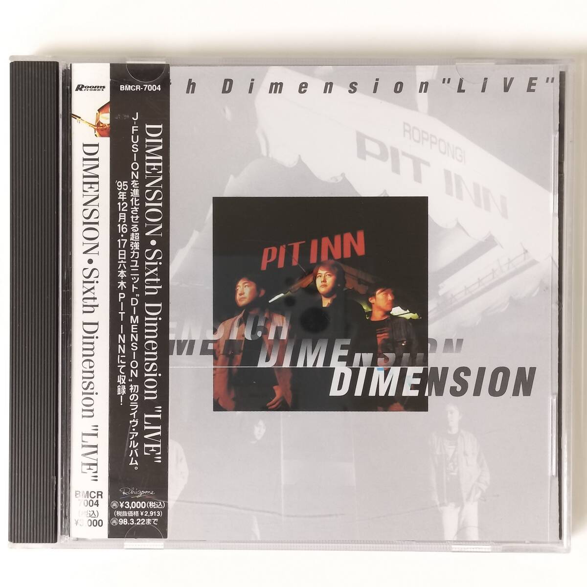 【やや傷や汚れあり】S1078 CD DIMENSION / SIXTH DIMENSION LIVE 帯付の落札情報詳細 - Yahoo!オークション落札価格検索 オークフリー