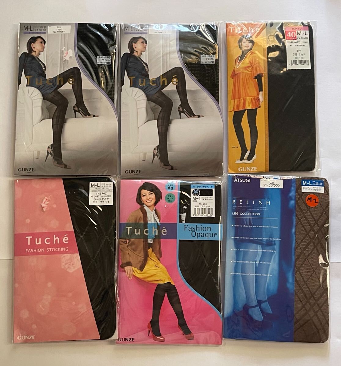 【新品】ダイヤ 【ブラック】グンゼ Tuche ストッキング 加藤夏希 パンスト UNO M-L 美脚 GUNZE トゥシェ デザイン 柄 タイツ 網の落札情報詳細 - Yahoo ...