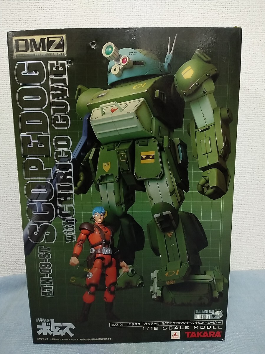 【未使用に近い】タカラトミー DMZ 1/18 装甲騎兵ボトムズ スコープドッグ ターボカスタムwithミクロアクションシリーズ キリコ・キュービィー 軍服Verの落札情報詳細 - Yahoo ...