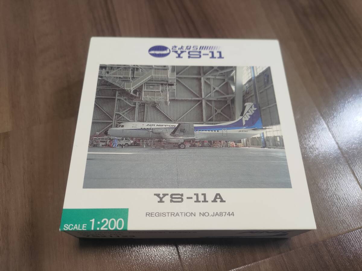 【未使用】土倉トーイ ANK エアーニッポン YS-11フォトスタンド 飛行機。の落札情報詳細 - Yahoo!オークション落札価格検索 オークフリー