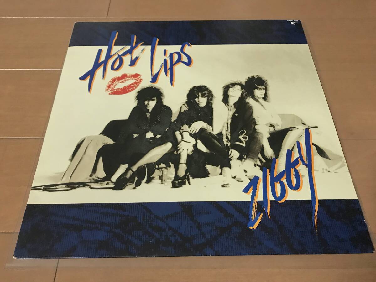【目立った傷や汚れなし】LP 美品 ZIGGY Hot Lips 28JAL-3155の落札情報詳細 - Yahoo!オークション落札価格検索 オークフリー