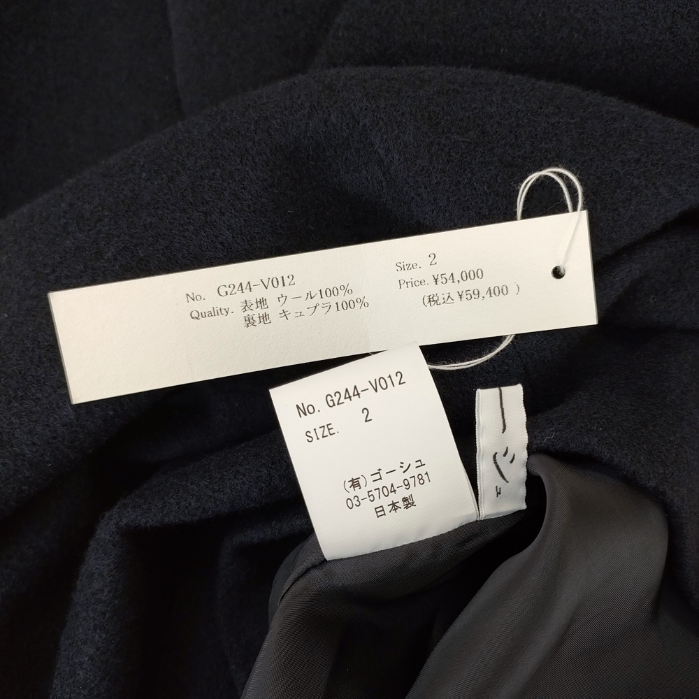 【未使用に近い】ゴーシュ 未使用品 G244-V012 サイズ2 ウールベロアVネックノースリーブワンピース 定価59400円 24AW ネイビー ゴーシュ 5-0131T 256715の落札 ...