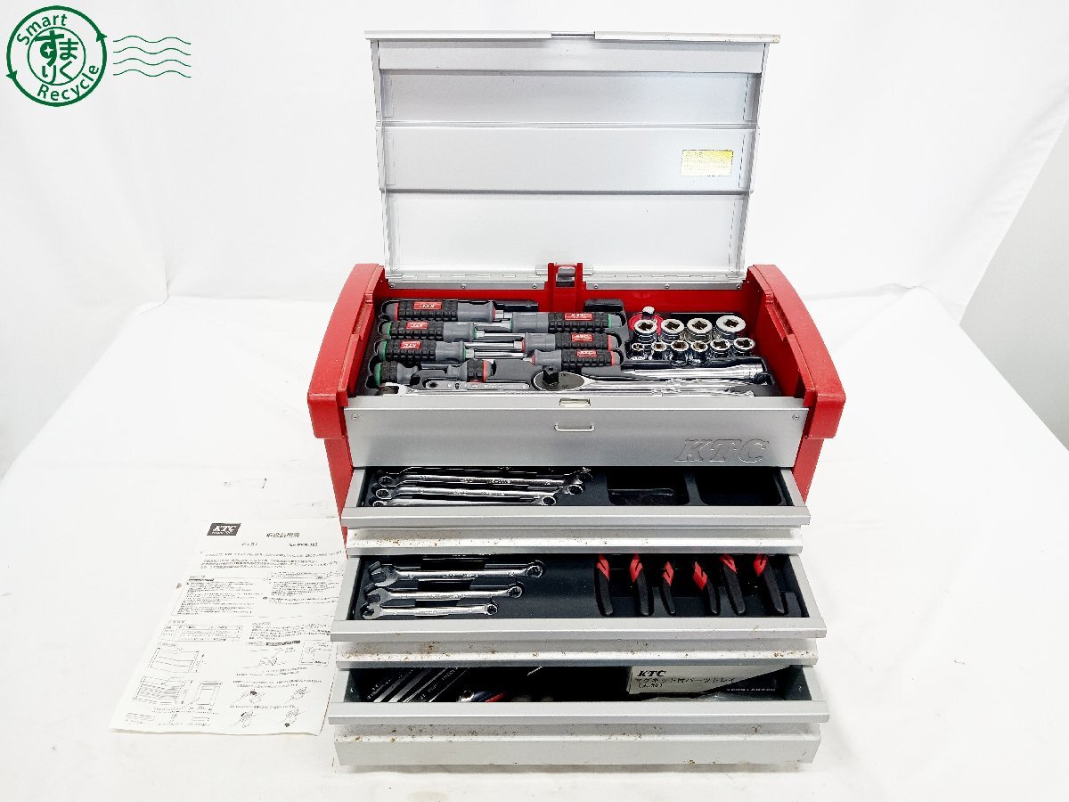 ★KTC KYOTO TOOL ラチェット ハンドル 差込角 12.7mm 1/2 送安★B レンチ ボックス 京都機械工具 バイク 工具 道具 自動車 整備 DIYの落札情報詳細 ...