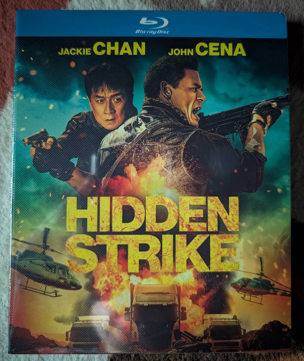 【未使用】ジャッキー・チェン/『プロジェクトX - トラクション』(原題:project x traction/Hidden Strike ...