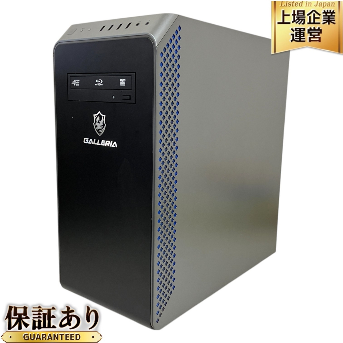 【やや傷や汚れあり】Thirdwave GALLERIA ZA9C-R37 ゲーミングデスクトップPC Core i9-13900KF 16GB SSD 1TB WIN11 RTX 3070 ...
