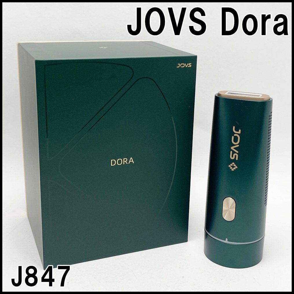 【目立った傷や汚れなし】美品 JOVS Dora 脱毛器 J847 光美容器 全身用 照射レベル6段階 サファイアガラス 軽量 メンズ レディース ジョブズ ドラの落札情報詳細 - Yahoo ...