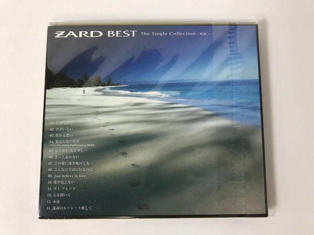【未使用】TP066 ZARD / BEST The Single Collection～軌跡～ / 未開封 【CD】 211の落札情報詳細 ...