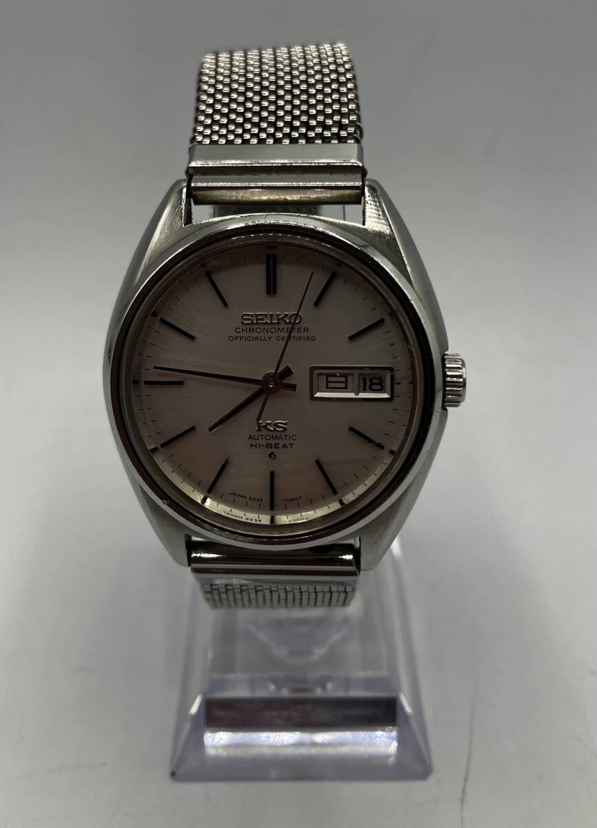 【傷や汚れあり】【12334】希少！稼働品 SEIKO セイコー キングセイコー クロノメーター KS KING SEIKO Chronometer 5626-7060 ハイビート 自動巻きの ...