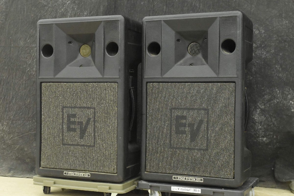 【やや傷や汚れあり】 1円スタート electrovoice エレクトロボイス DH1A ホーン 中古 現状品 250206A4688の落札 ...