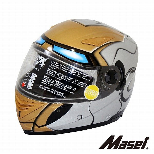【未使用】【大特価 1円～】Masei バイク用品 フルフェイス ヘルメット インナーサンシェード付 830I シルバー XLサイズ【月末 ...