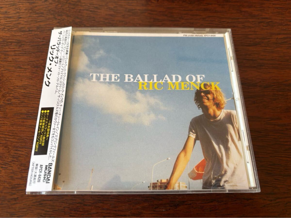【やや傷や汚れあり】Ric Menck(リック・メンク)／The Ballad of Ric Menckの落札情報詳細 - Yahoo ...