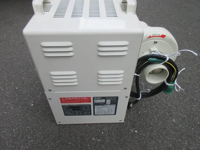 【傷や汚れあり】 8887 スイデン 熱風機ホットドライヤ SHD-1.3FⅡ SHD-1.3F2 の落札情報詳細 - Yahoo ...