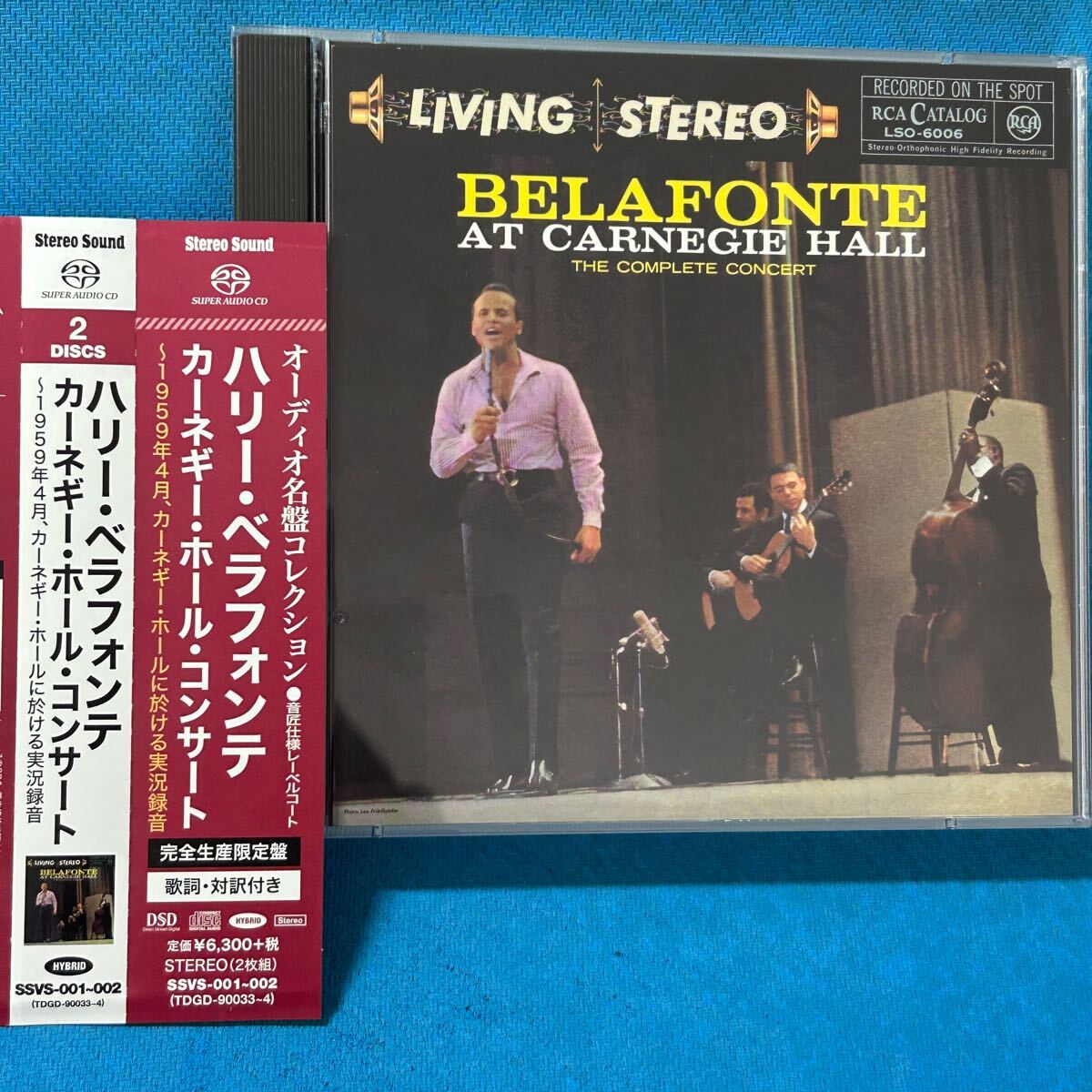 【目立った傷や汚れなし】SACD Hybrid★STEREO SOUND ハリー・ベラフォンテ「カーネギー・ホール・コンサート」2CD★ Harry Belafonte / Belafonte ...