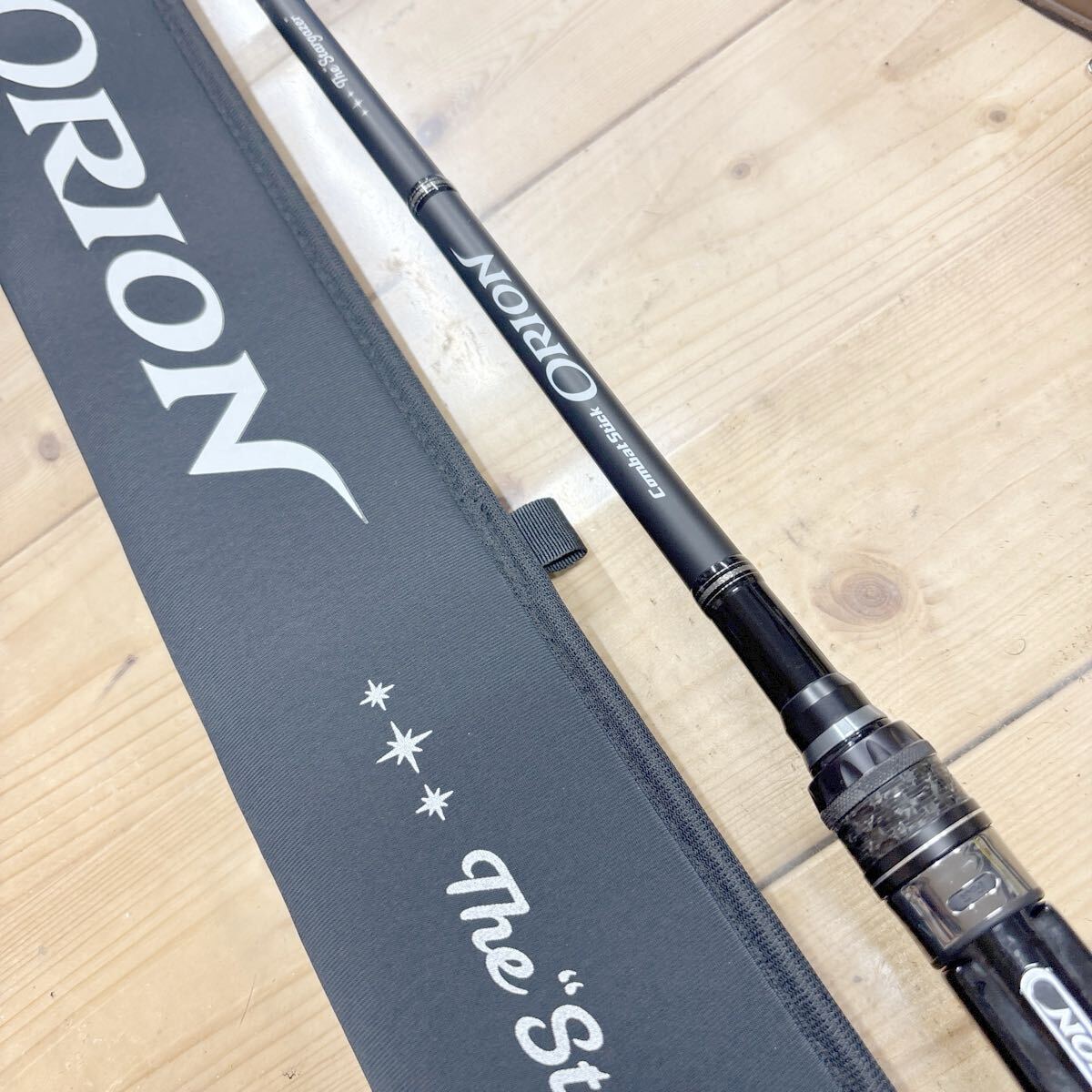 【目立った傷や汚れなし】美品 エバーグリーン オライオン OCSC-69H スターゲイザーの落札情報詳細 - Yahoo!オークション落札価格検索 オークフリー