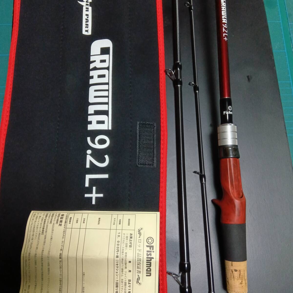 【やや傷や汚れあり】Fishman Beams CRAWLA 9.2L＋の落札情報詳細 - Yahoo!オークション落札価格検索 オークフリー