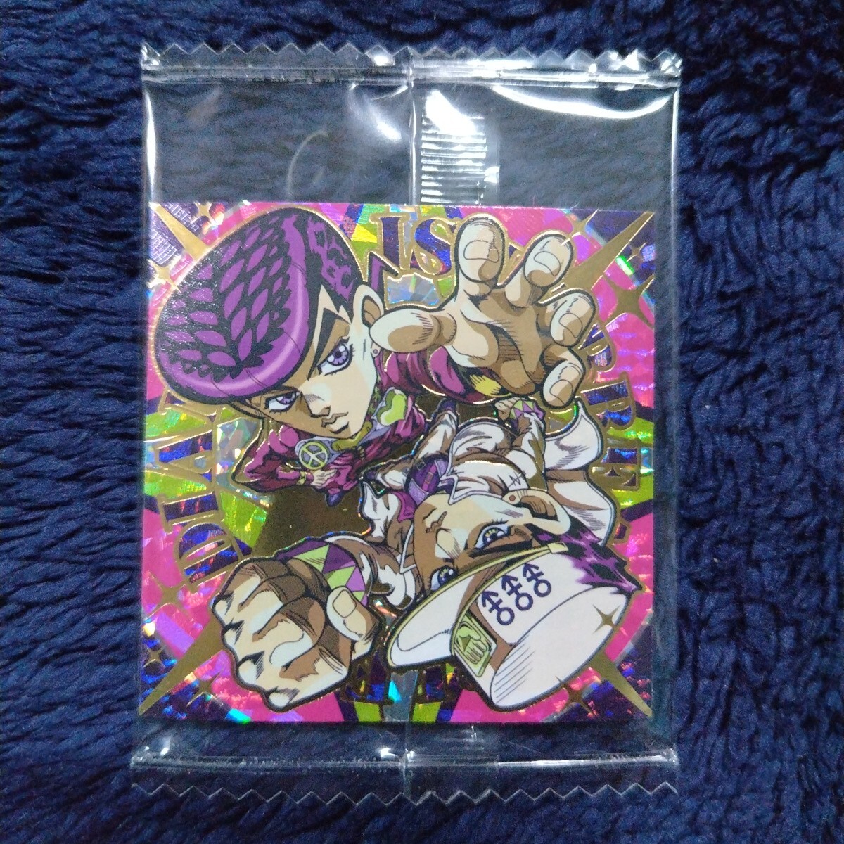 【未使用】★にふぉるめーしょん ジョジョの奇妙な冒険シールウエハース ダイヤモンドは砕けないACT2 JO4-28 SEC シークレット 空条承太郎&東方仗助の落札情報詳細 - Yahoo ...