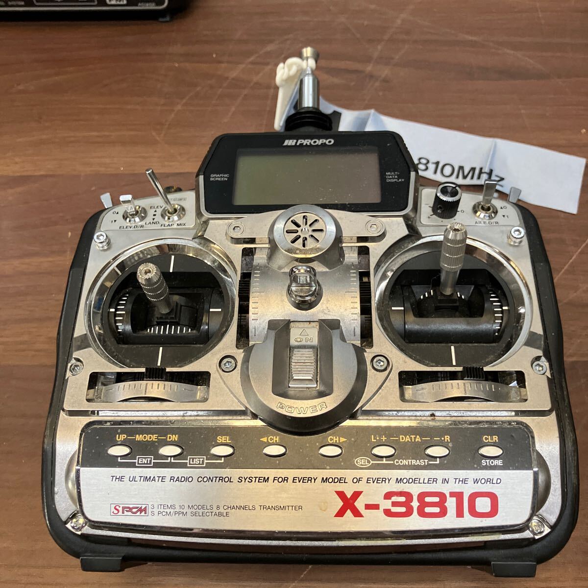 【やや傷や汚れあり】JR PROPO ラジコン 送信機 X-3810 プロポ 72MHz RF MODULE NET-72FM ラジコンの落札情報詳細 - Yahoo!オークション落札価格検索 ...