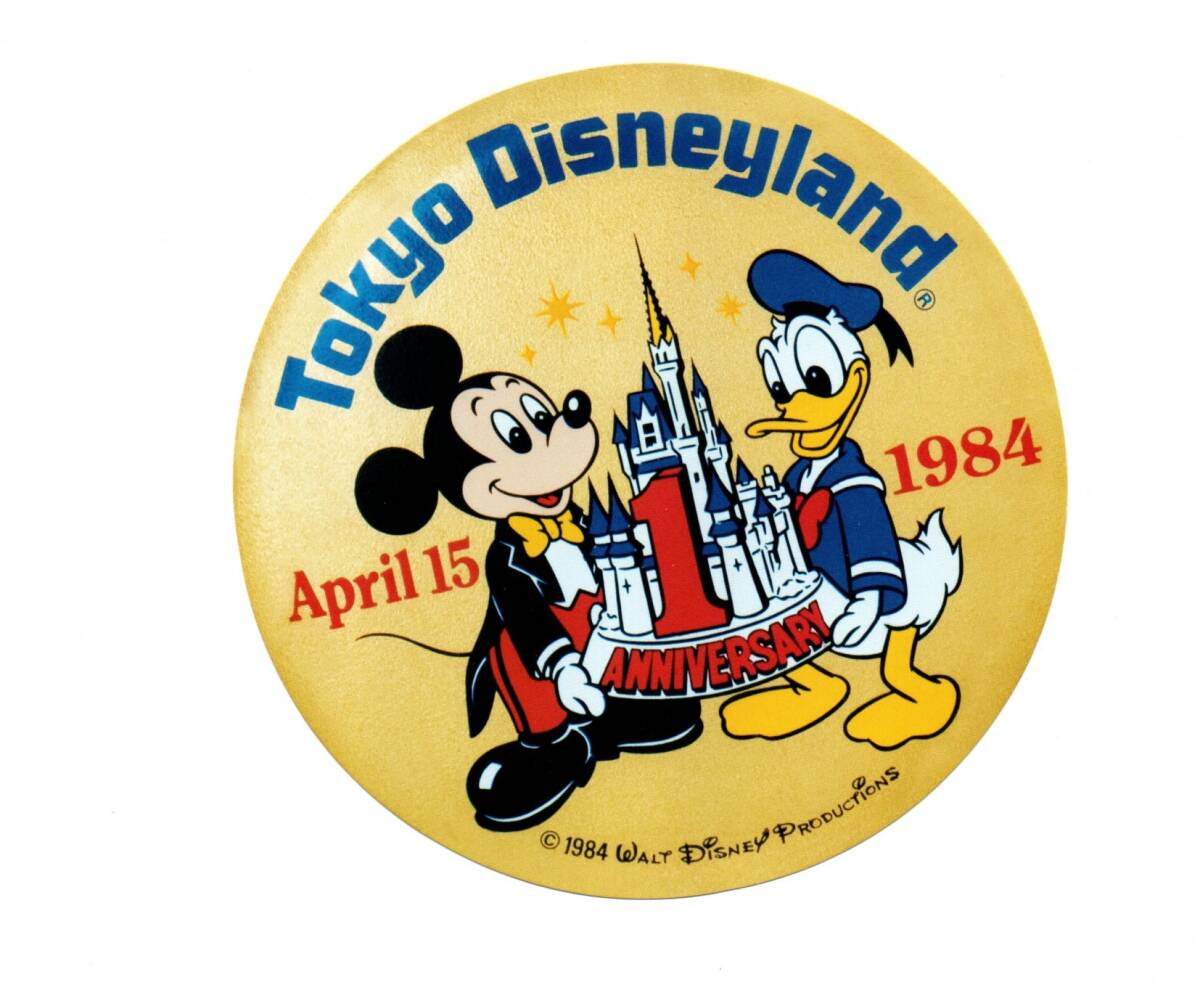 【やや傷や汚れあり】★即D★ディズニー★丸形 ポストカード★TDR★TDL★直径14.5cm★12周年★ミッキー★ドナルド★丸型★裏面日焼けによる黄ばみありの落札情報詳細 - Yahoo ...