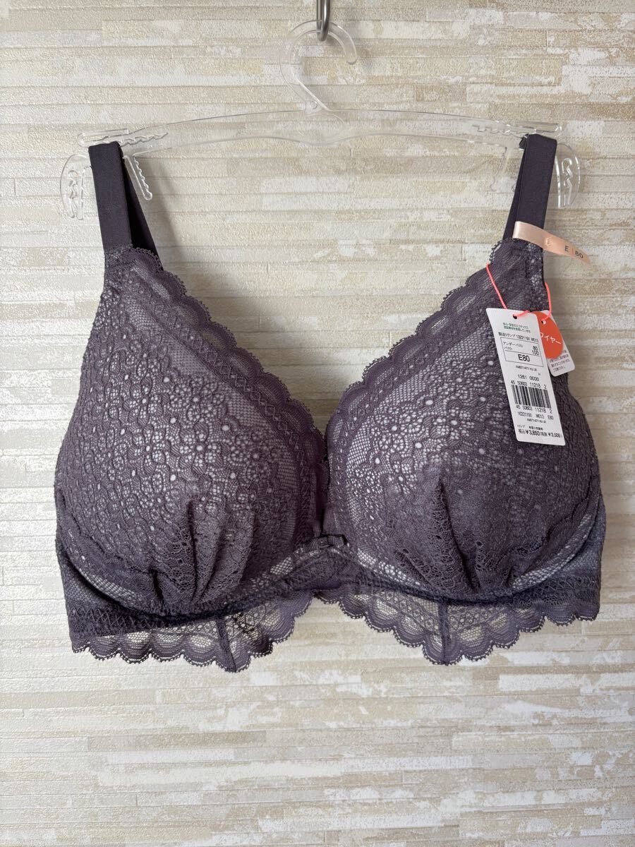 【未使用】「E80」トリンプ 夢みるブラ デイジーガーデン ノンワイヤー ブラジャーの落札情報詳細 - Yahoo!オークション落札価格検索 オークフリー