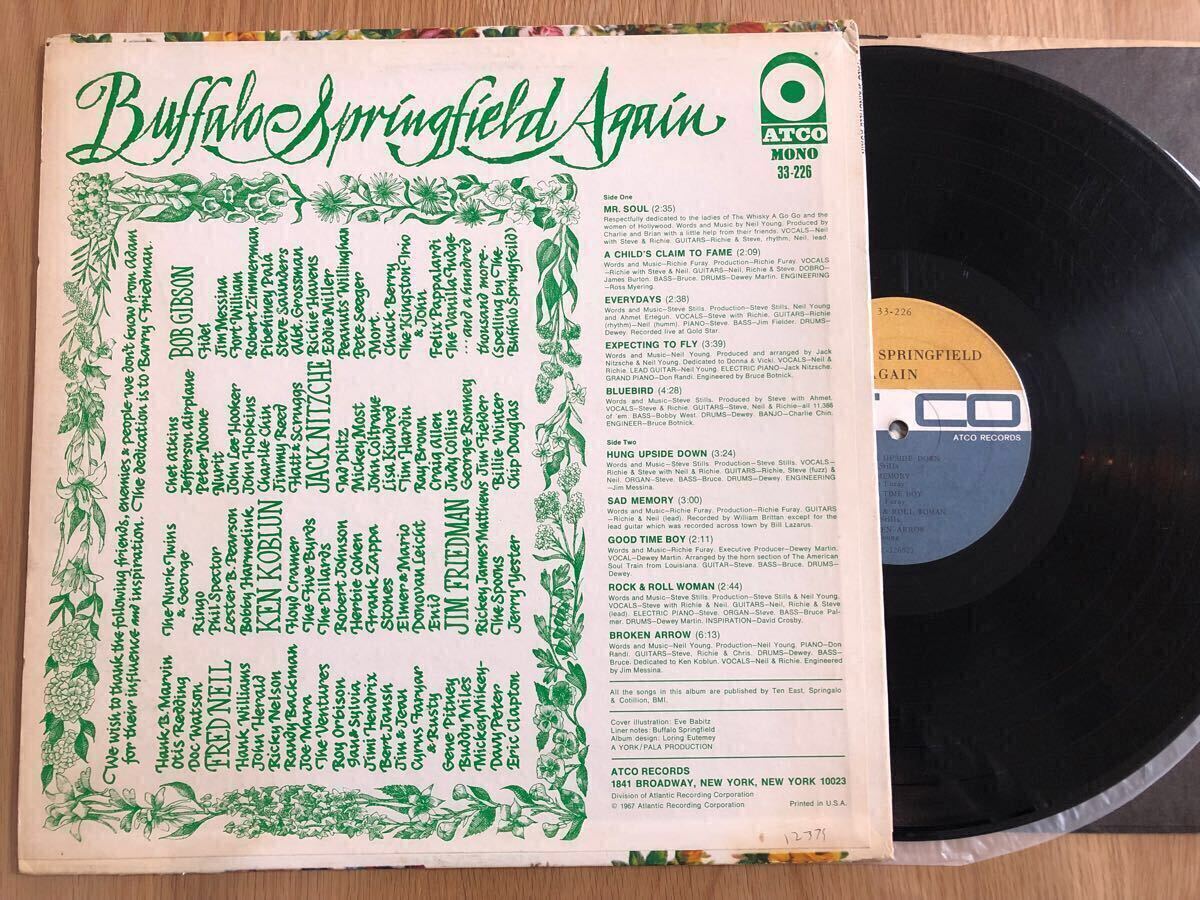 【やや傷や汚れあり】【高音質US org Mono】Buffalo Springfield☆Again☆Neil Young☆Stephen ...