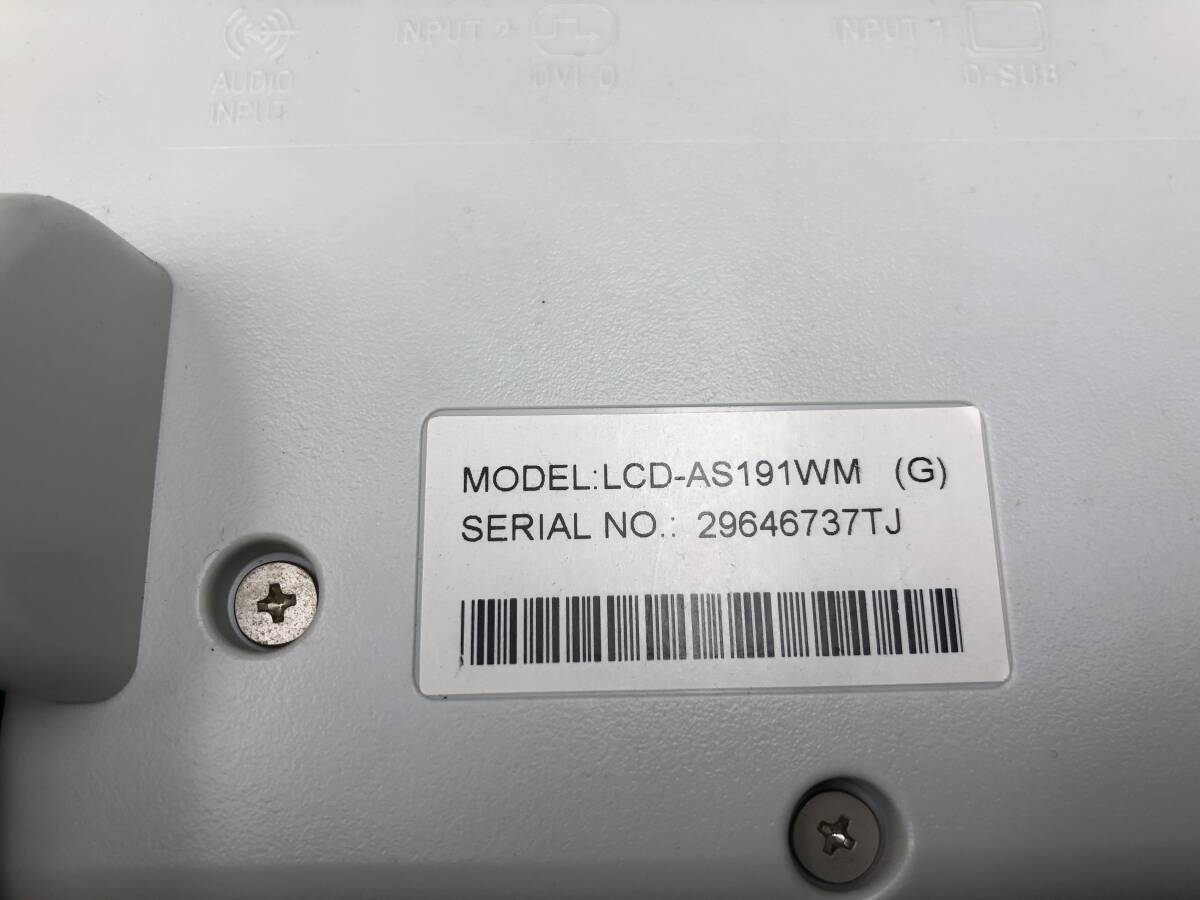 【傷や汚れあり】【ジャンク】NEC 19インチ ワイド液晶モニター LCD-AS191WM の落札情報詳細 - Yahoo!オークション落札 ...