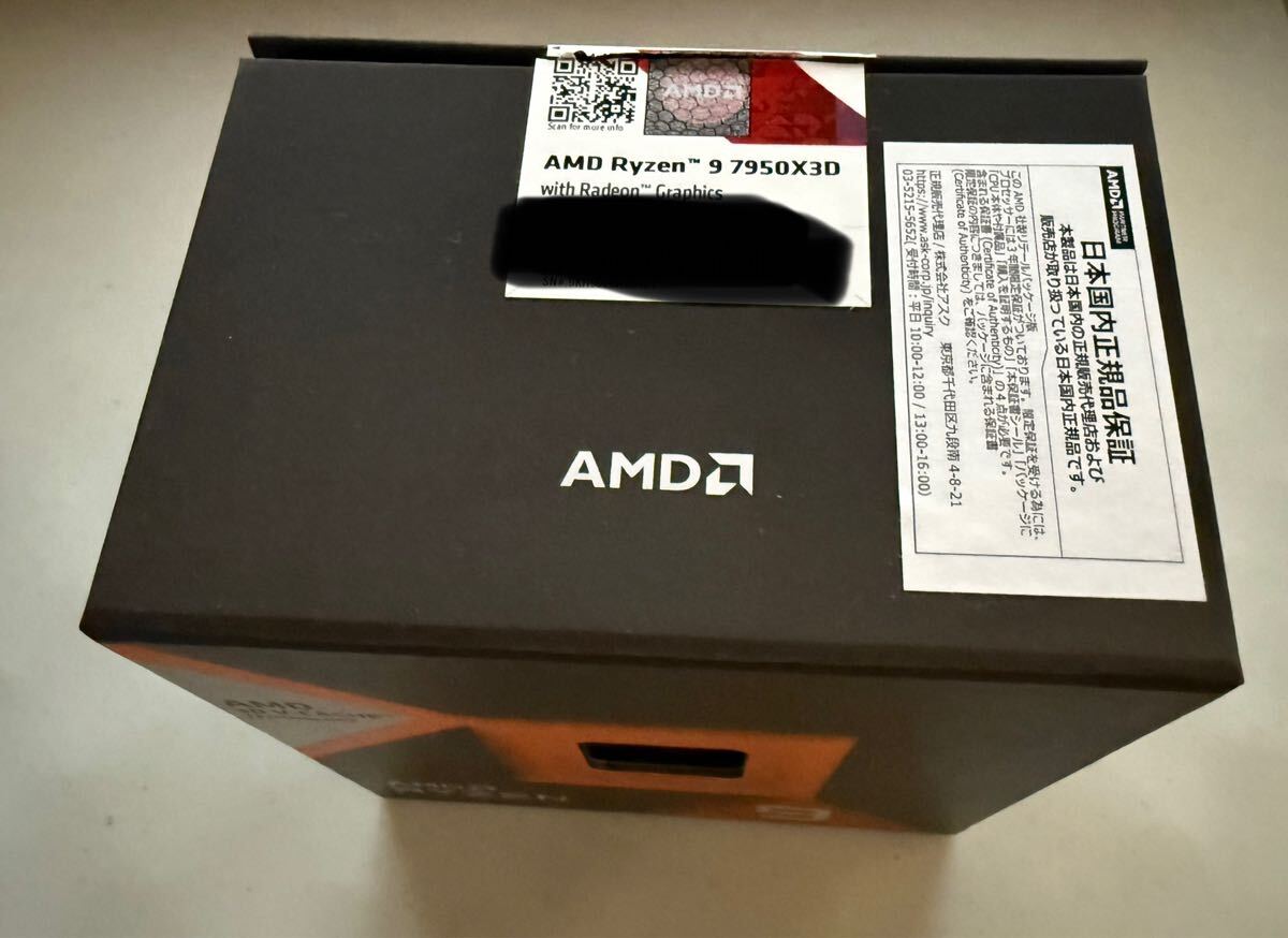 【目立った傷や汚れなし】AMD Ryzen 9 7950X3D BOXの落札情報詳細 - Yahoo!オークション落札価格検索 オークフリー