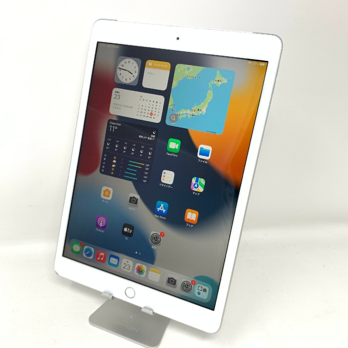 【傷や汚れあり】 中古良品 iPad 7 Wi-Fi+Cellular/32GB/Silver/97%/54924の落札情報詳細 ...