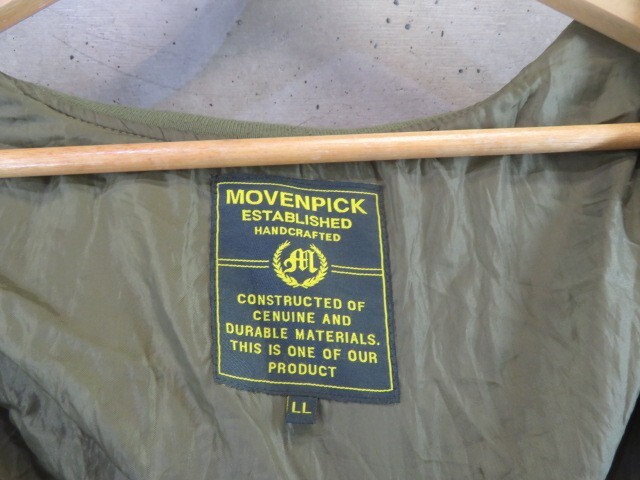 【中古】7130s18 豪華刺繍 MOVENPICK ESTABLISHED ベトナム刺繍 中綿 ベトジャン MA-1 フライトジャケット ...