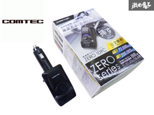 【未使用】未使用 COMTEC コムテック ZERO 109C GPSレシーバー シガーソケット電源タイプ 棚2P34の落札情報詳細 - Yahoo!オークション落札価格検索 オークフリー