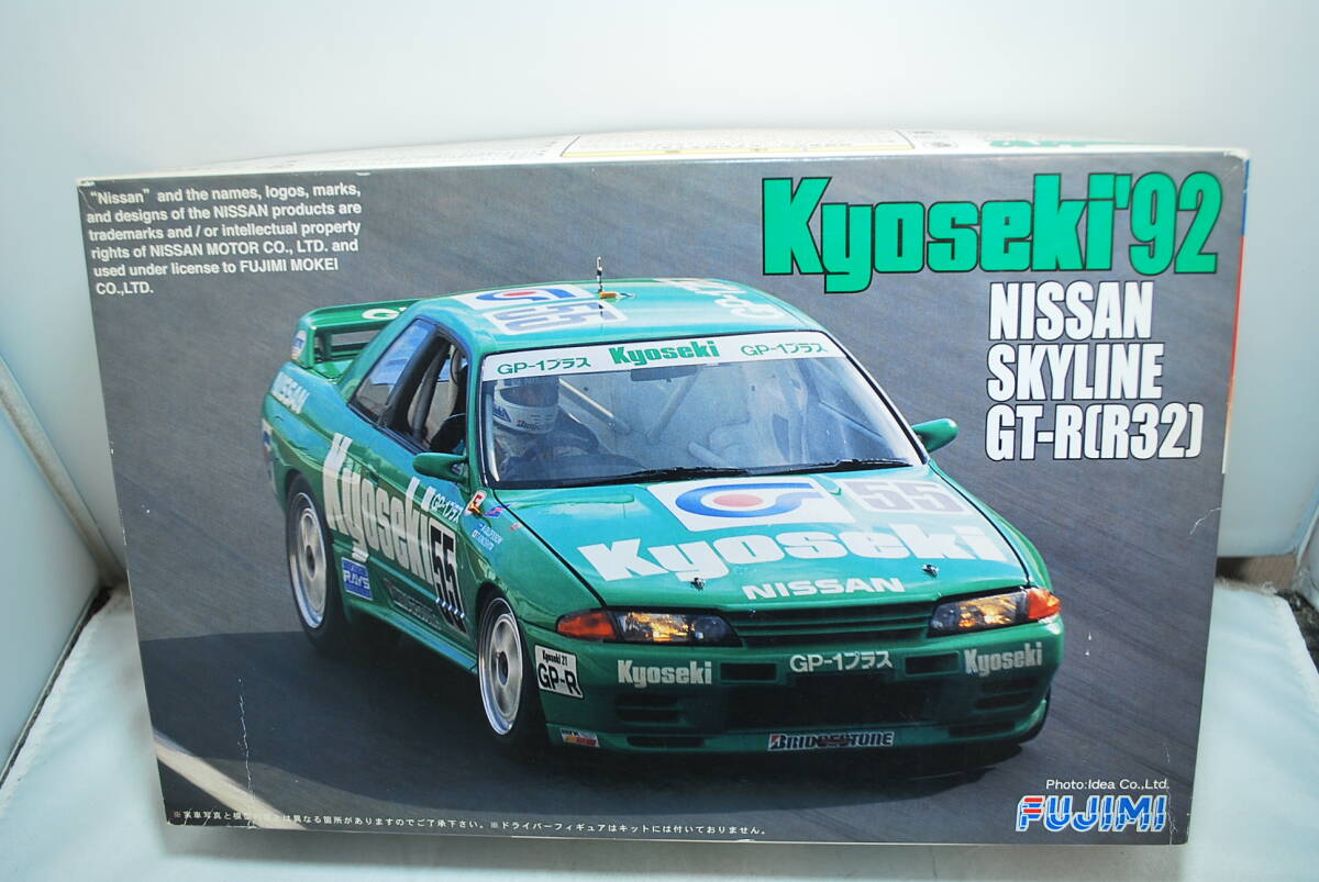 【未使用】 未開封 フジミ 1/24 KYOSEKI 共石 ニッサン スカイラインGT-R R32 ’92 の落札情報詳細 - Yahoo ...