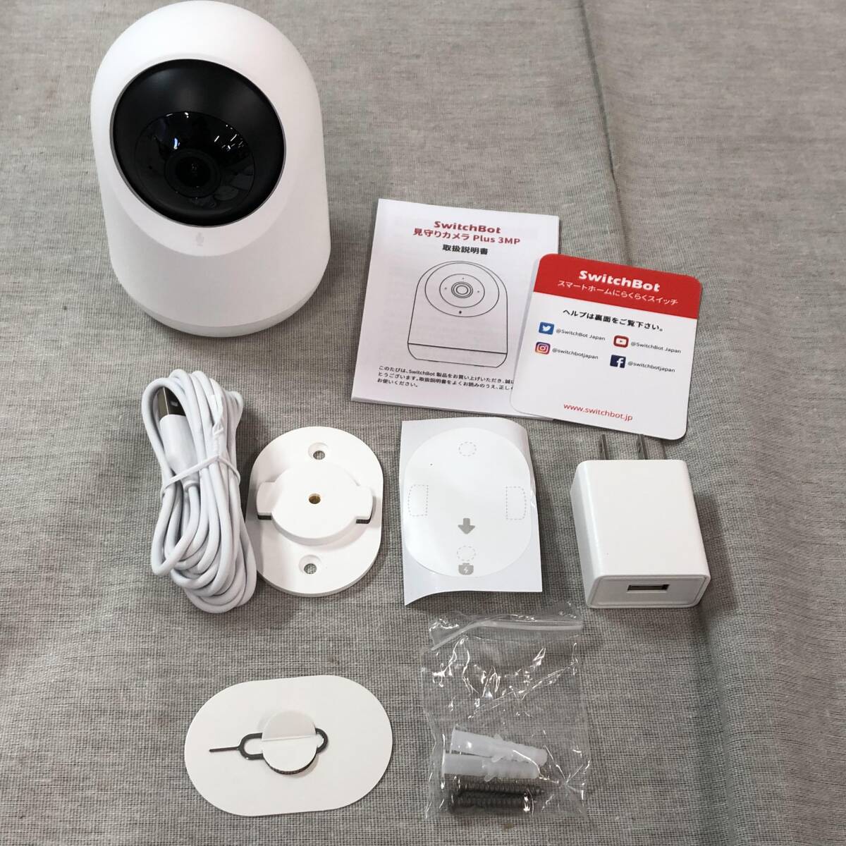 【未使用に近い】SwitchBot 防犯カメラ 300万画素 監視カメラ アプリ通知 遠隔確認 動体検知 自動追跡 見守りカメラ Plus 3MP W3101102の落札情報詳細 ...