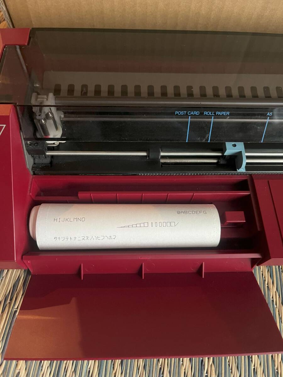 【傷や汚れあり】SHARP CZ-8PP2 X1用カラープロッタプリンタの落札情報詳細 - Yahoo!オークション落札価格検索 オークフリー