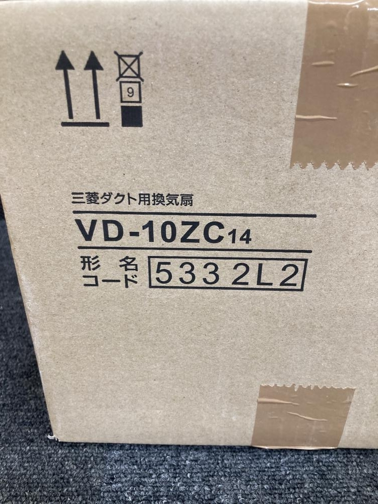 【未使用】013♪未使用品・即決価格♪三菱電機 ダクト用換気扇 VD-10ZC14 箱穴有 天井埋込型 100mmの落札情報詳細 - Yahoo!オークション落札価格検索 オークフリー