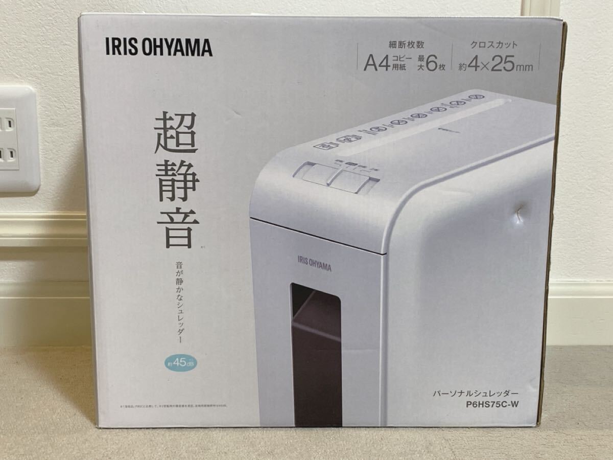 【未使用に近い】新品未使用品 IRIS OHYAMA アイリスオーヤマ パーソナルシュレッダー P6HS75C-Wの落札情報詳細 - Yahoo!オークション落札価格検索 オークフリー