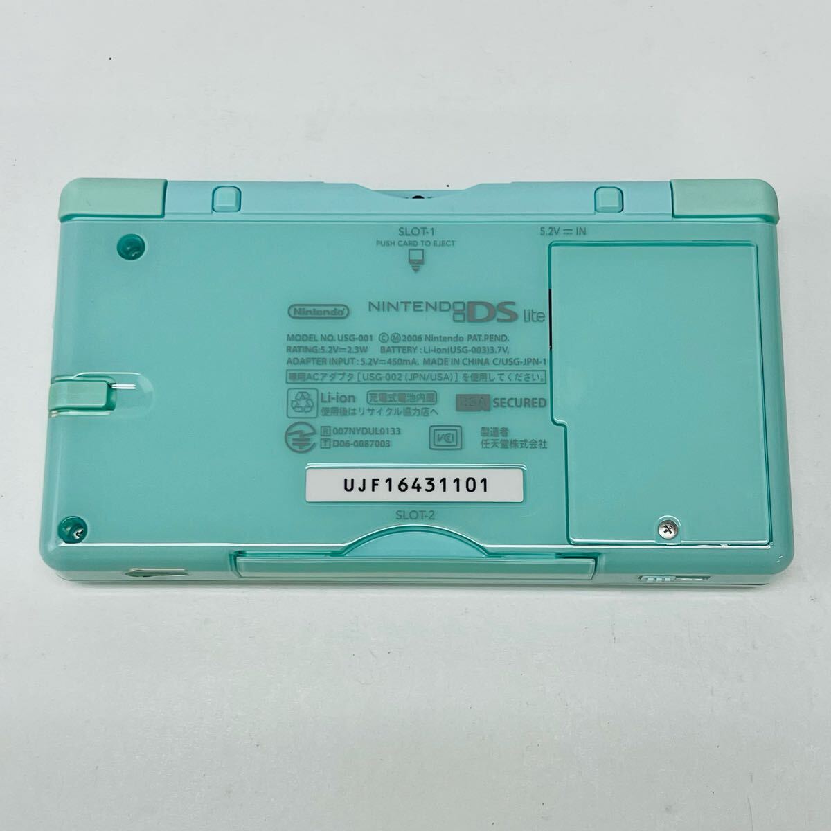 【目立った傷や汚れなし】☆送料230円・1円〜☆ Nintendo ニンテンドーDS Lite クリスタルホワイト 本体 タッチペン 充電器 ...