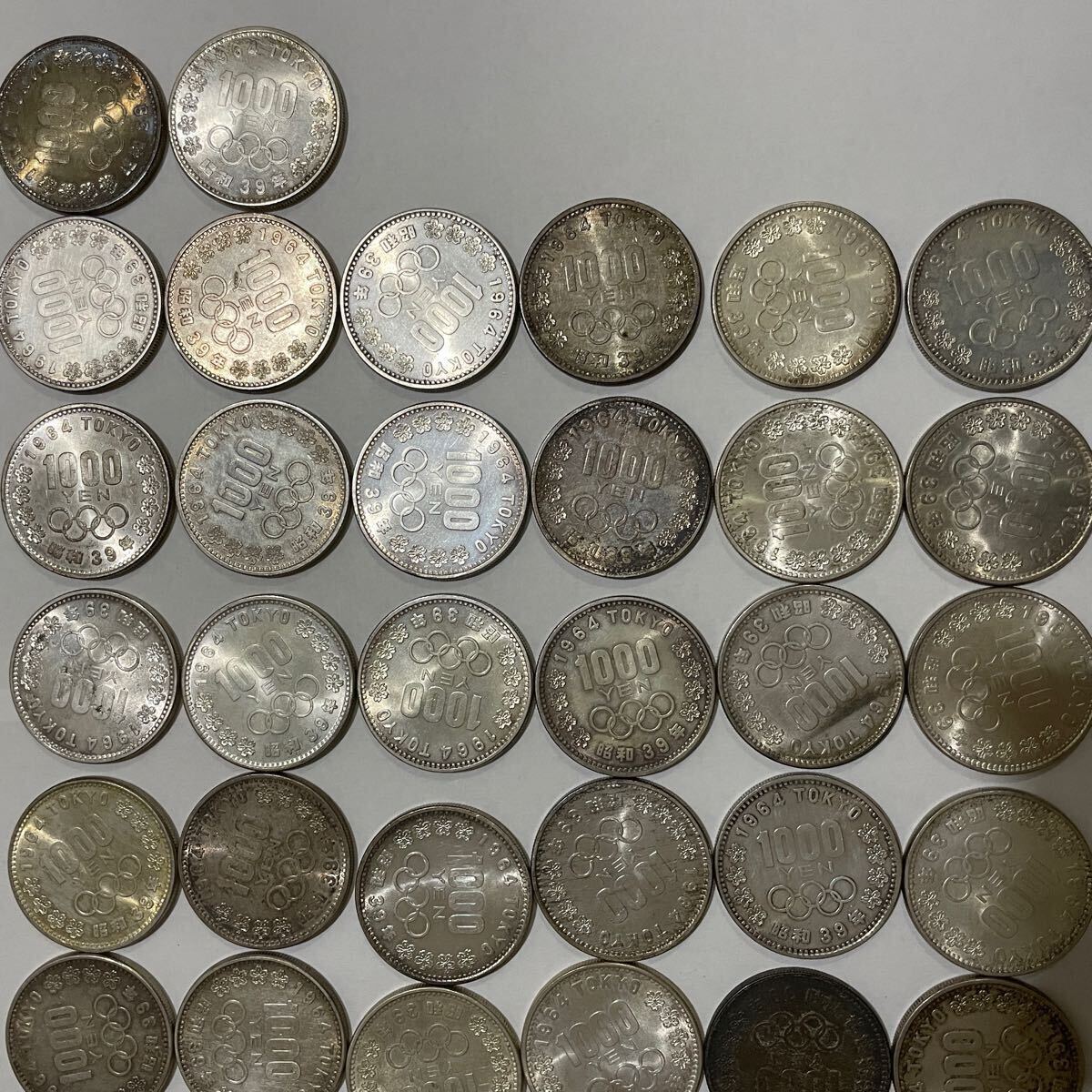 難有 「 冒険王 」 1964年1月新年特大号 昭和39年 秋田書店 の落札情報詳細 - Yahoo!オークション落札価格検索 オークフリー