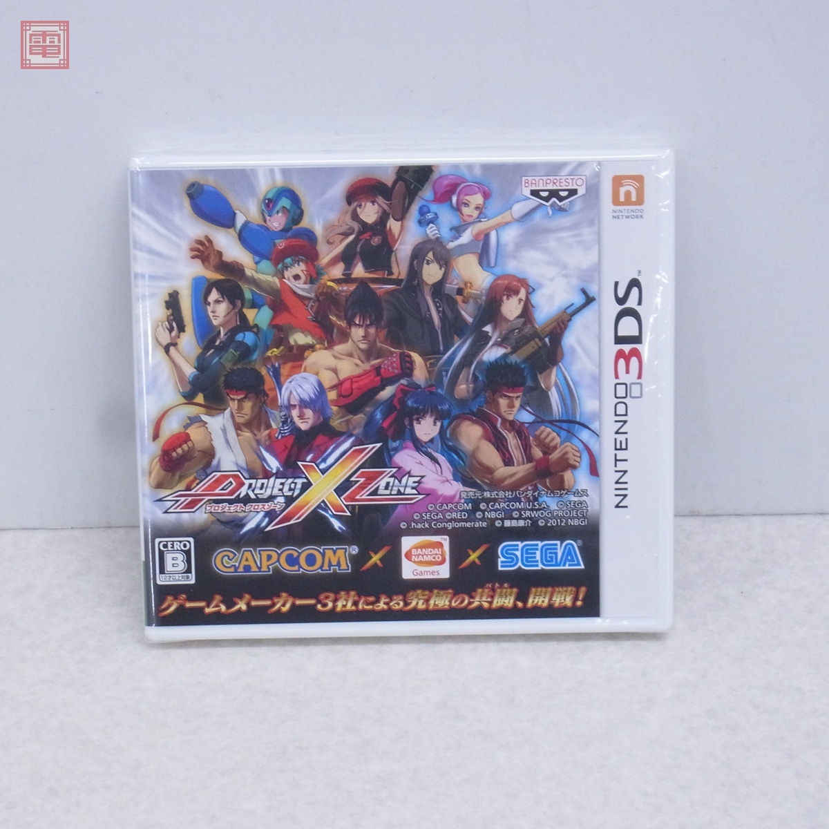 【未使用】ソフト未開封 ニンテンドー3DS プロジェクト クロスゾーン PROJECT X ZONE バンダイナムコゲームス CAPCOM ...