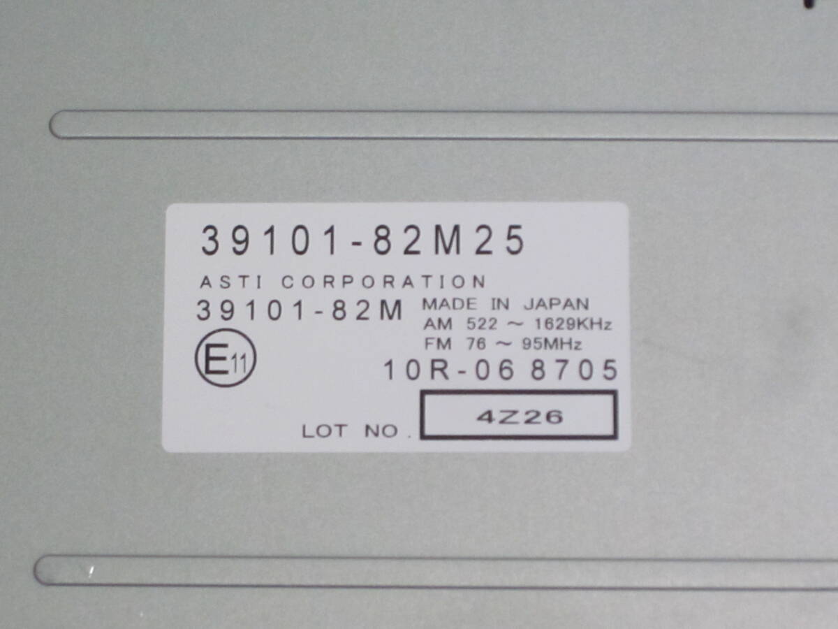 【傷や汚れあり】スズキ M164L0/39101-64L11-A4Q HA35S アルト 即決 保障付の落札情報詳細 - Yahoo ...