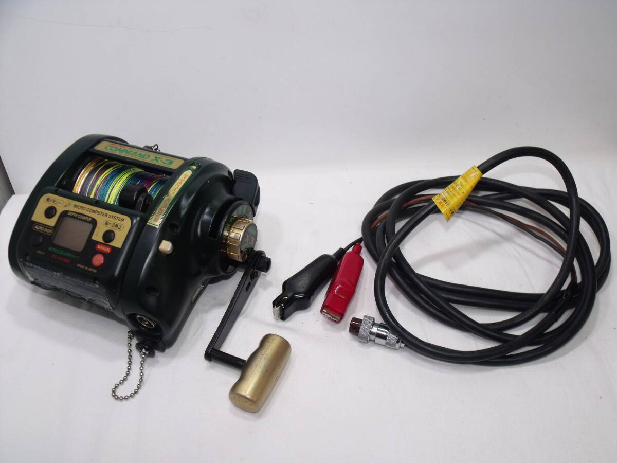 【傷や汚れあり】ミヤエポック CX-3 COMMAND X3【中古品】ミヤマエ 大型電動リール Miya Epoch コマンド X-3 深場 大物釣りの落札情報詳細 - Yahoo ...